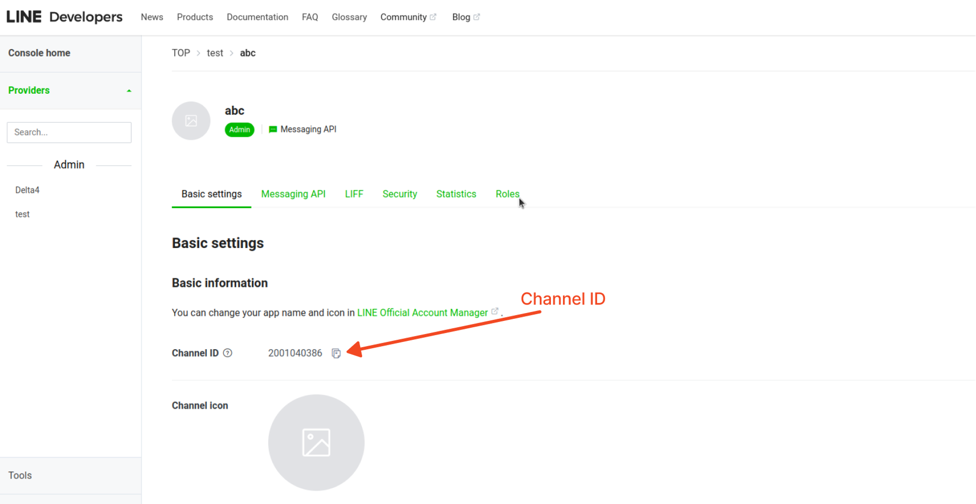 No-Code ChatGPT Integration with Line App: A Step-by-Step Tutorial | YourGPT