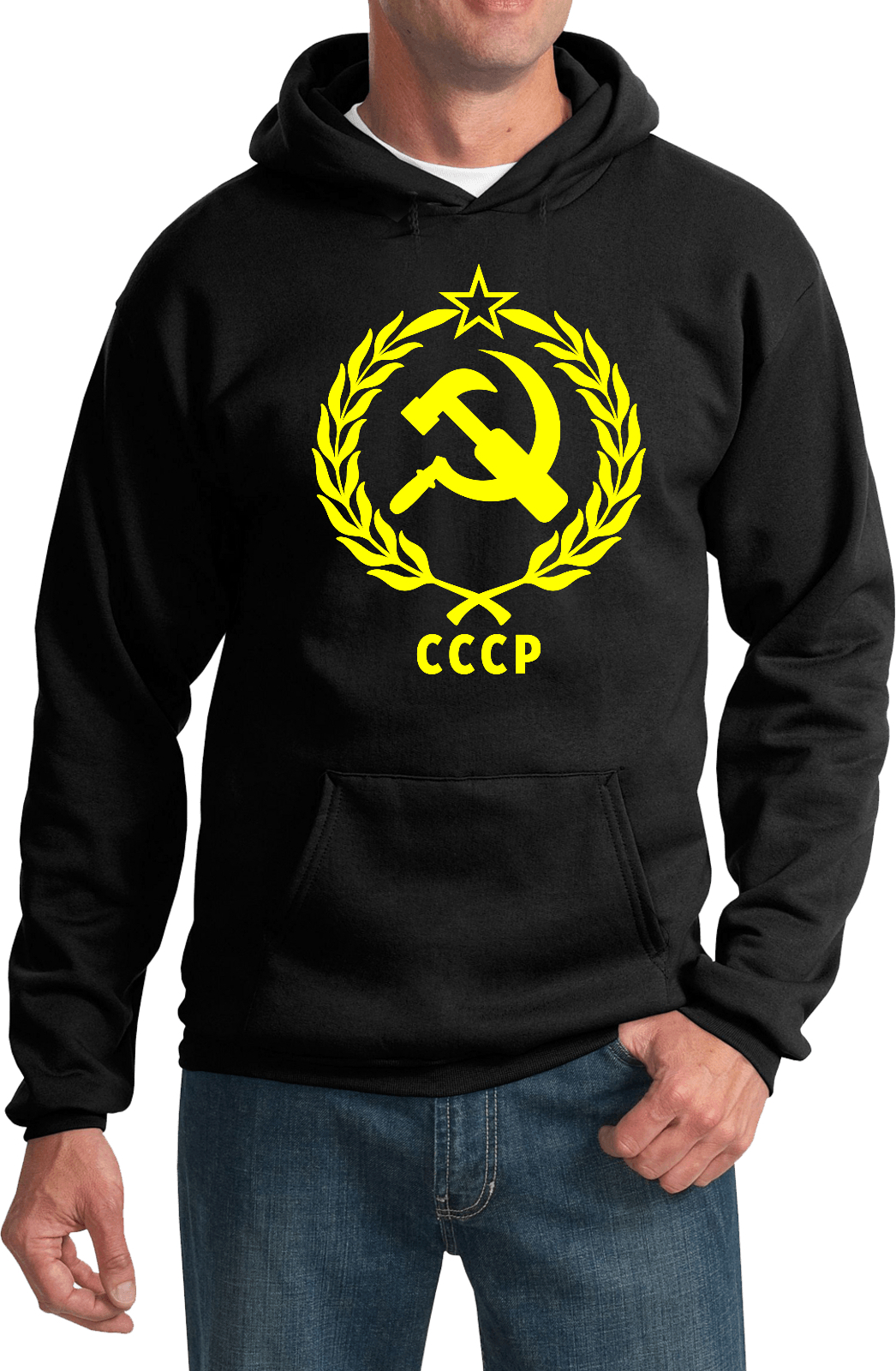 CCCP Crest Hoodie | eBay