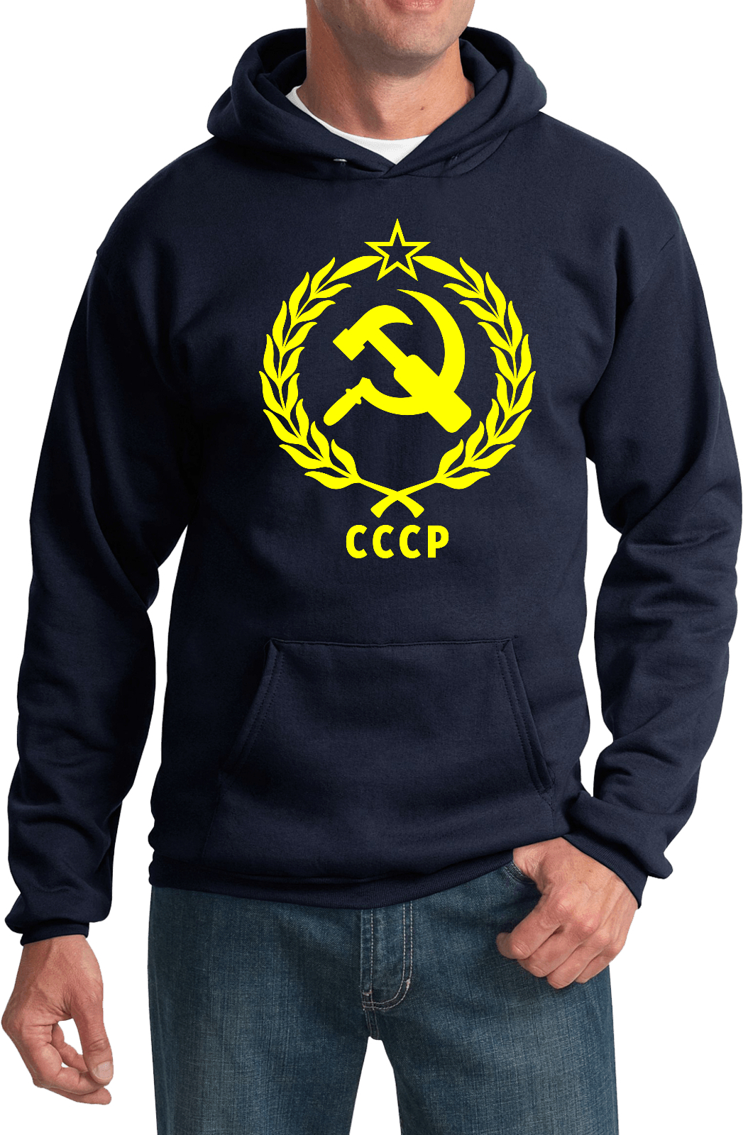 CCCP Crest Hoodie | eBay