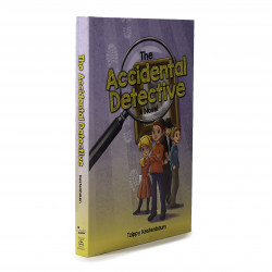 The Accidental Detective | Eichlers