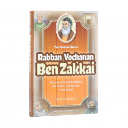 Tannaim Series: Rabbi Yochanan Ben Zakkai | Eichlers