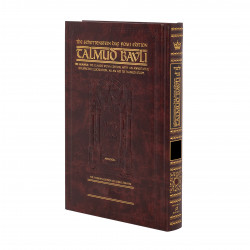 Niddah - Schottenstein Daf Yomi (Midsize) Talmud Bavli | Eichlers