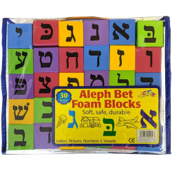 Alef Bet Foam Blocks | Eichlers