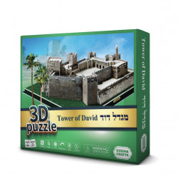 Migdal Dovid 3D Puzzle | Eichlers