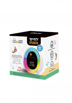 Lechaim Speaker and Alarm Clock | Eichlers
