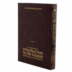 Introduction to the Talmud - English Full Size | Eichlers