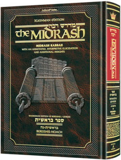Midrash Rabbah Kleinman Edition Full Size: Bereishis | Eichlers
