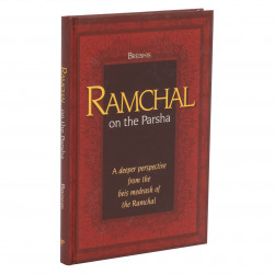 Ramchal on the Parsha - Sefer Bereishis | Eichlers