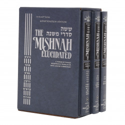The Mishnah Elucidated: Seder Kodashim - 3 Volume Full Size Set | Eichlers