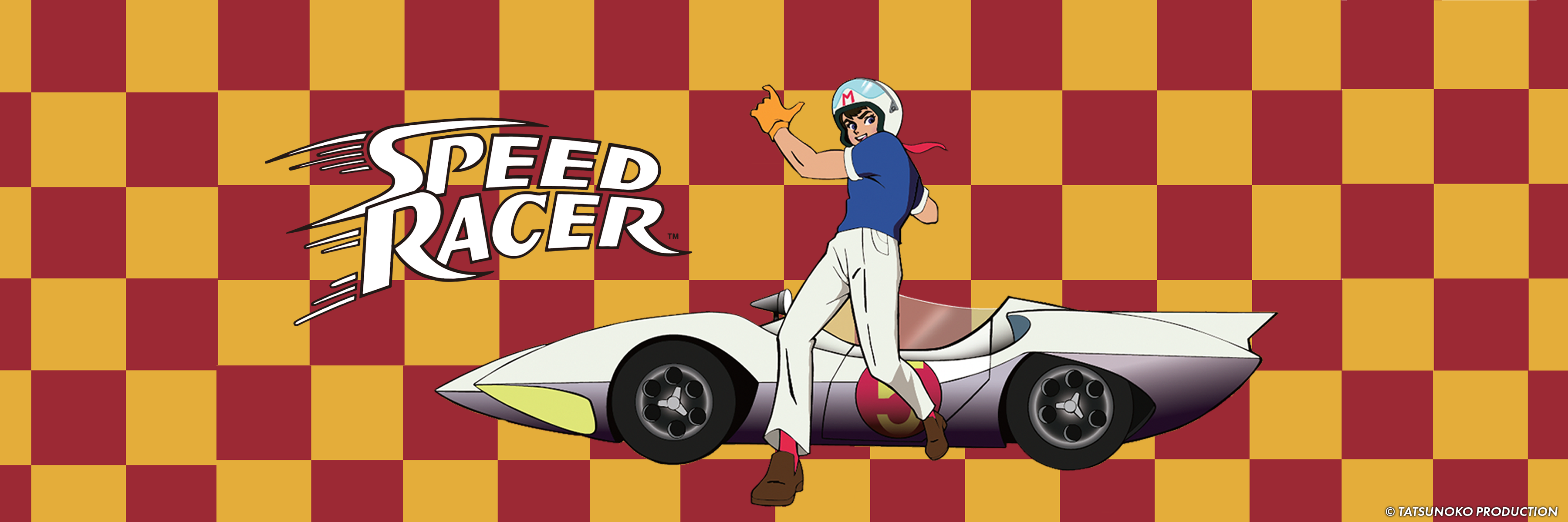 Here Comes Speed Racer! - Fanboy Planet