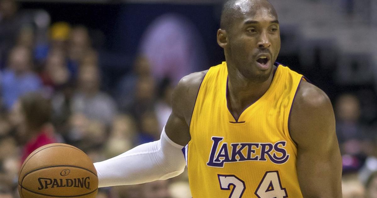 Kobe Bryant's Leadership in 24 Words | Lead Read Today | Lead Read Today