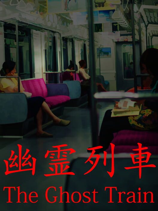 The Ghost Train: All about The Ghost Train