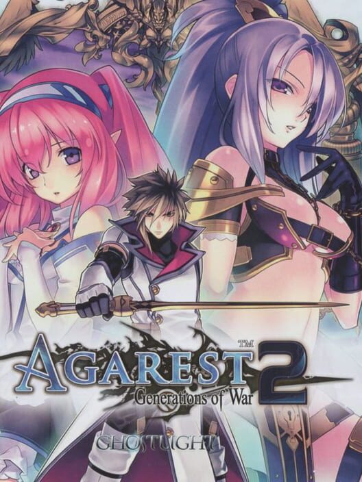 Record of Agarest War 2: All about Record of Agarest War 2