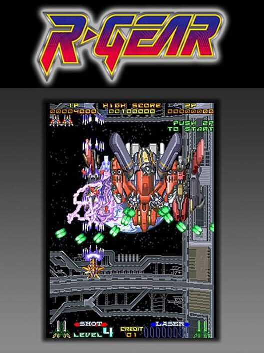 R-Gear: All about R-Gear