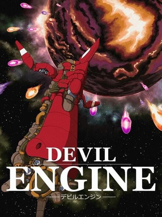 Devil Engine: All about Devil Engine