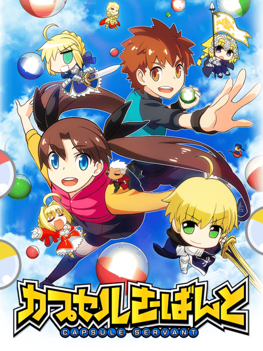 TYPE-MOON Games: Developed or published