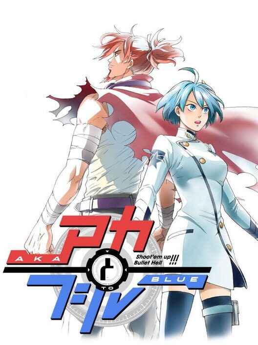 Bullet Hell Games Android: Most popular Android Games