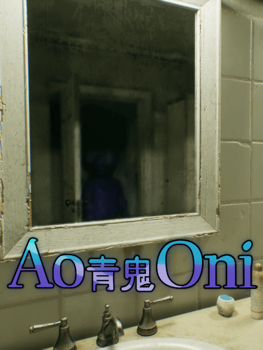 Ao Oni 3D: All about Ao Oni 3D