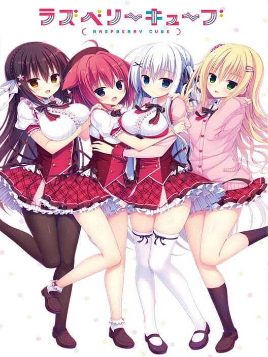 Raspberry Cube: All about Raspberry Cube