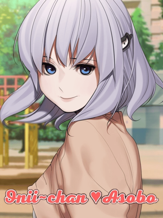 Onii-chan Asobo: All about Onii-chan Asobo