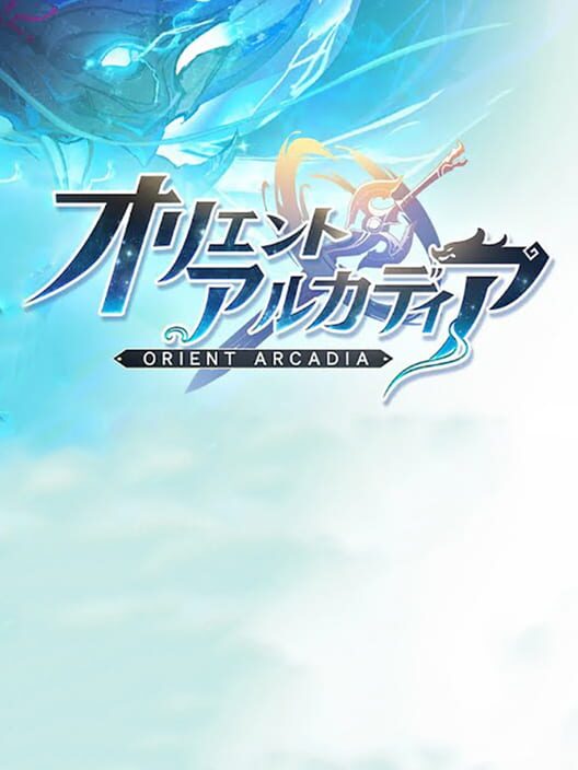 Orient Arcadia: All about Orient Arcadia