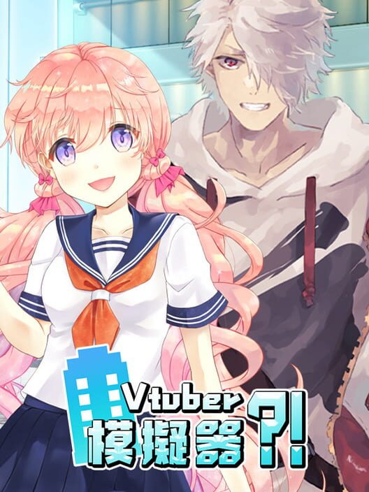 Vtuber Games: Most popular Vtuber Games List