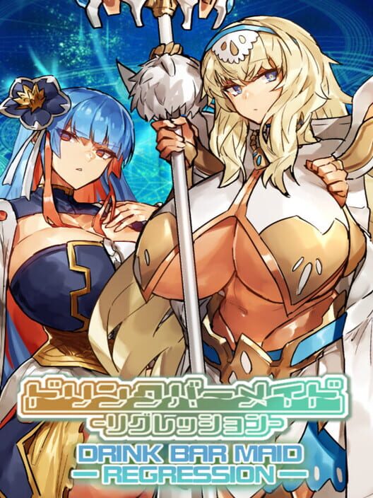 Drink Bar Maid: Regression: All about Drink Bar Maid: Regression