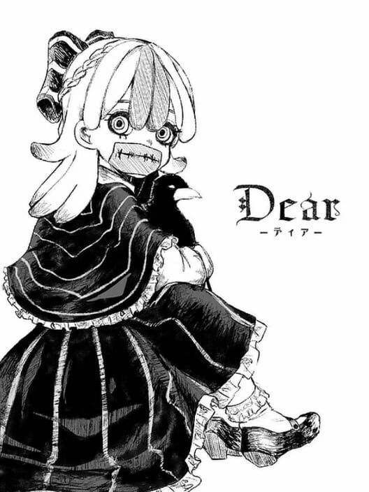 Dear: All about Dear