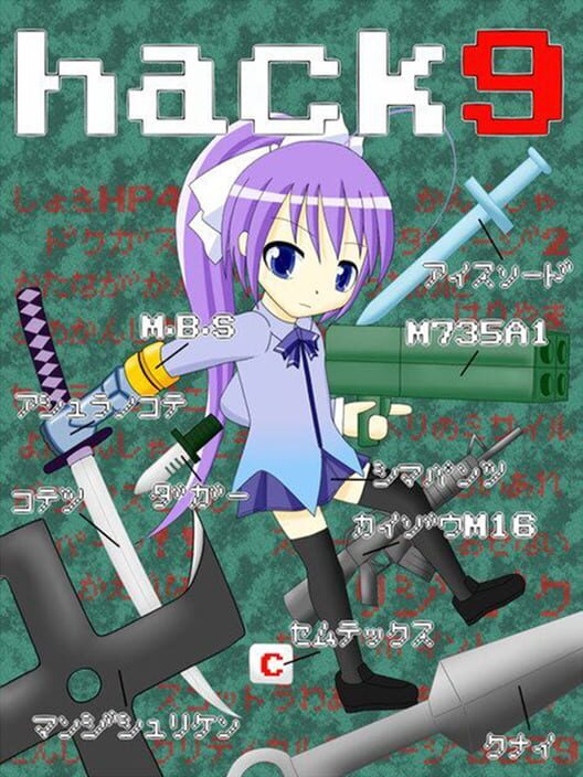 Hack9: All about Hack9