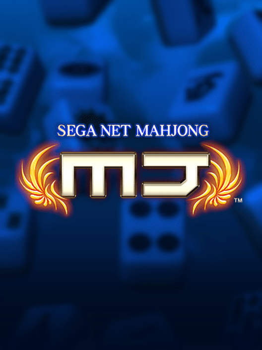 Sega Net Mahjong Mj: All about Sega Net Mahjong Mj