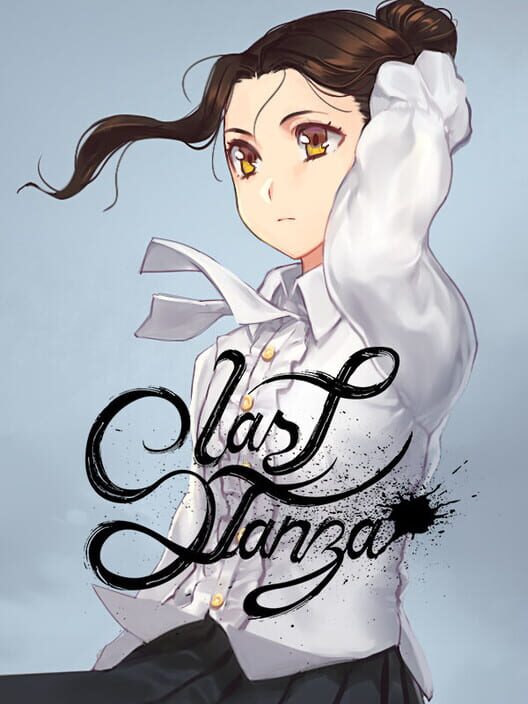 Last Stanza: All about Last Stanza