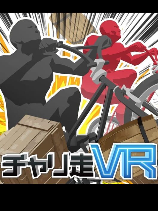 Bike Rider VR: All about Bike Rider VR
