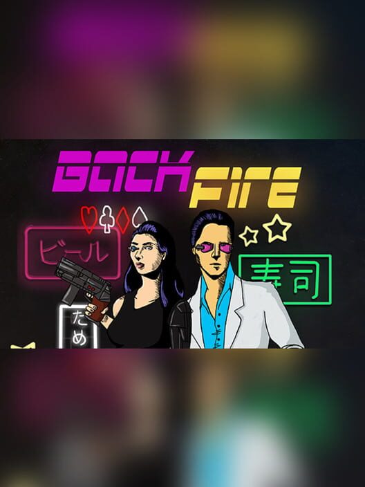 Backfire: All about Backfire