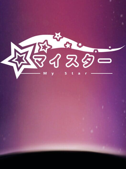 MyStar: All about MyStar