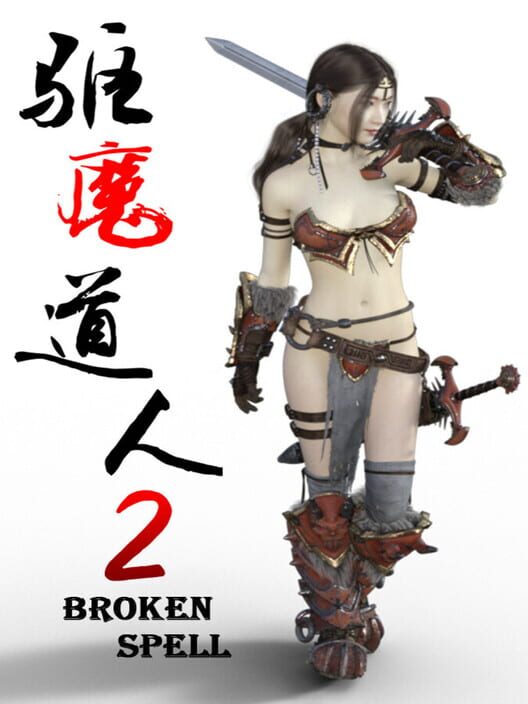 Broken Spell 2: All about Broken Spell 2