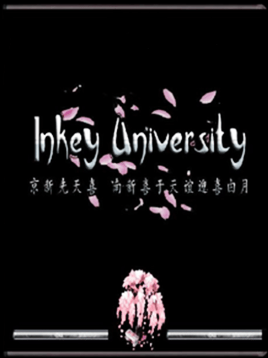 Inkey University: All about Inkey University