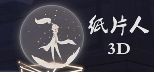 Paper Man 3D: All about Paper Man 3D