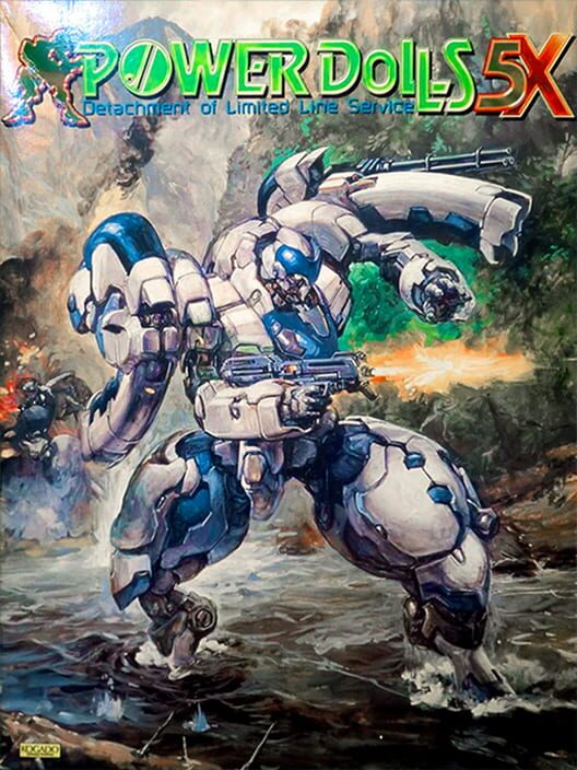 Power Dolls 5X: All about Power Dolls 5X