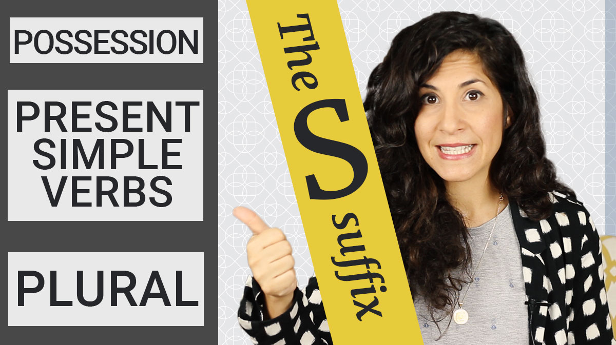 How to pronounce the S suffix