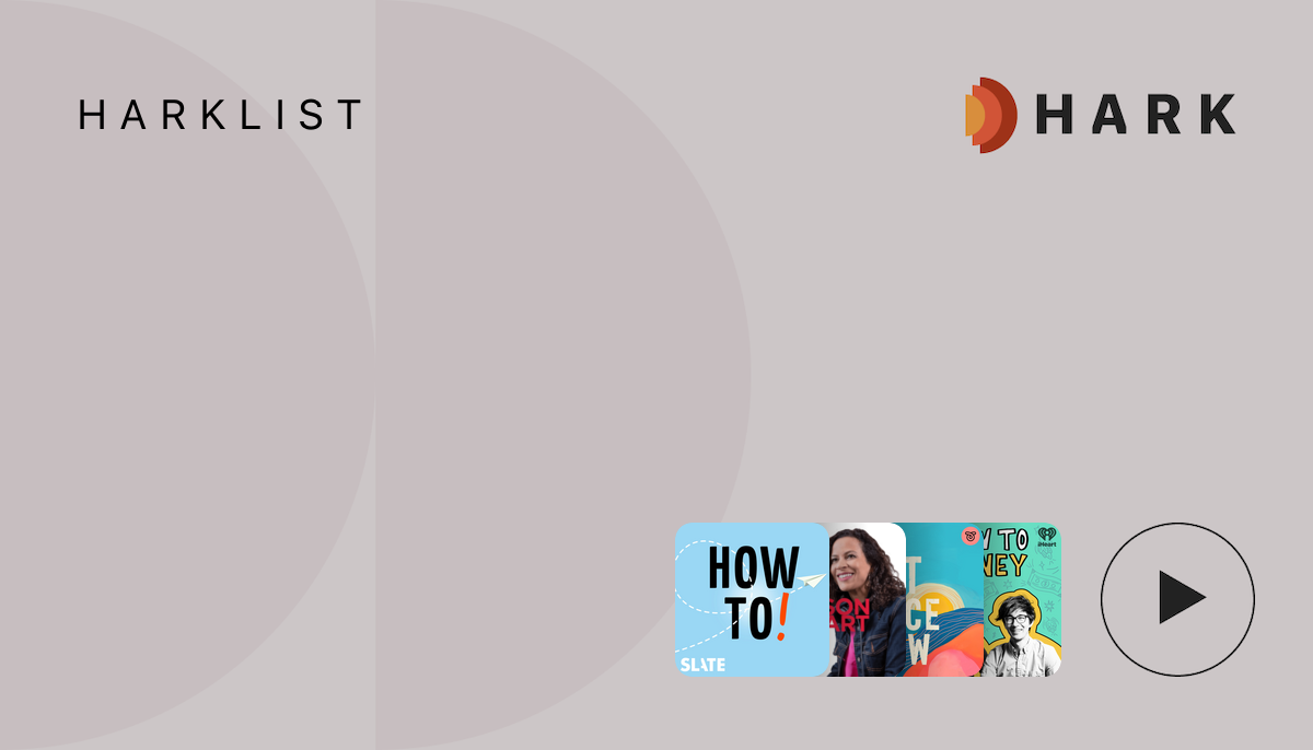 Listen to Small Changes, Big Impact on Hark