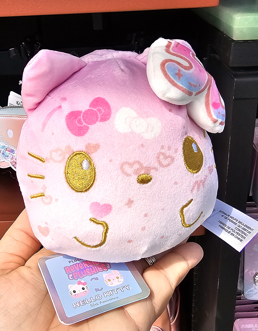 Hello Kitty 50th Anniversary Sanrio Plushiverse Reversible Plushies ...