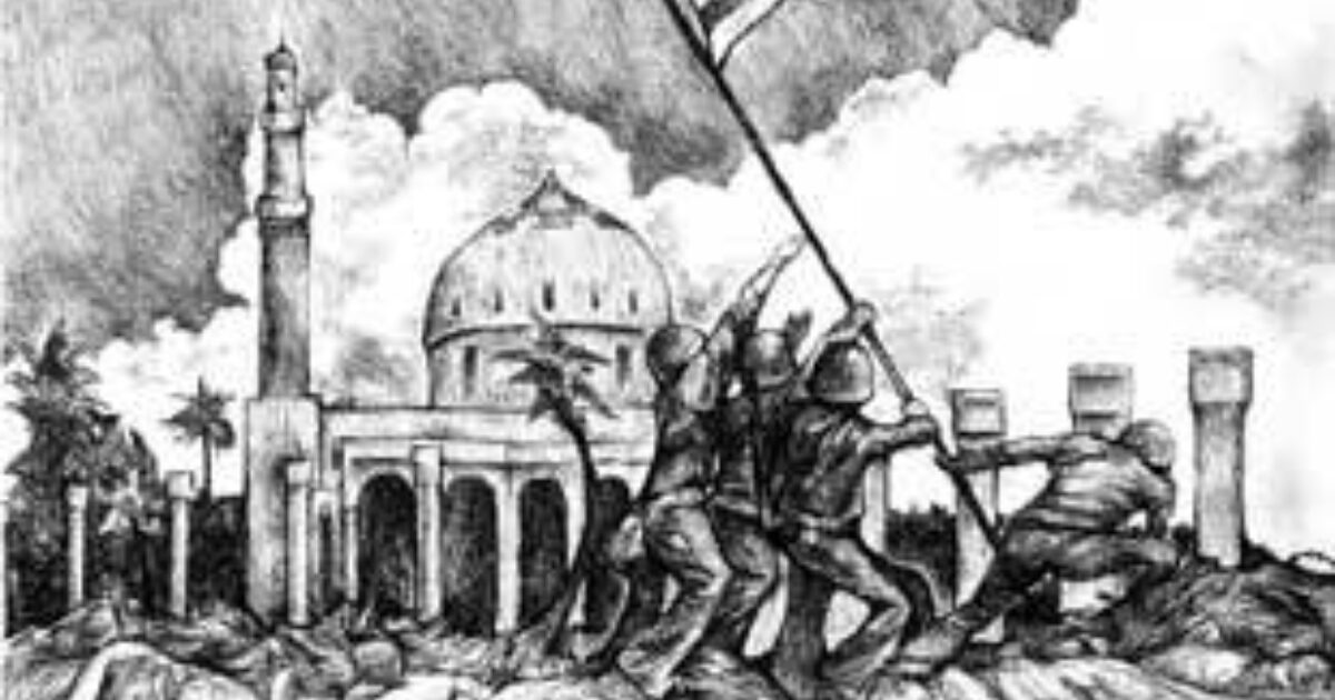 Fallujah 101 - In These Times