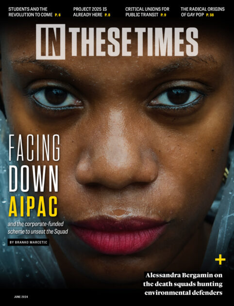 Facing Down AIPAC - In These Times