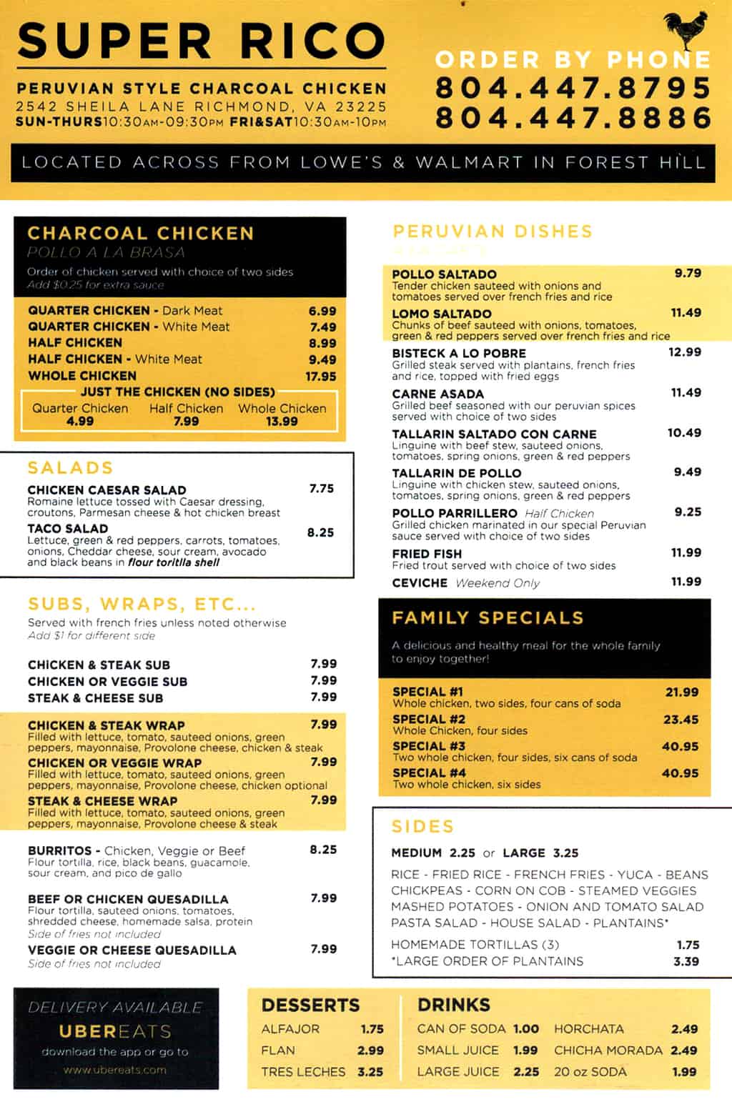 A quick look at Super Rico - RVAHub