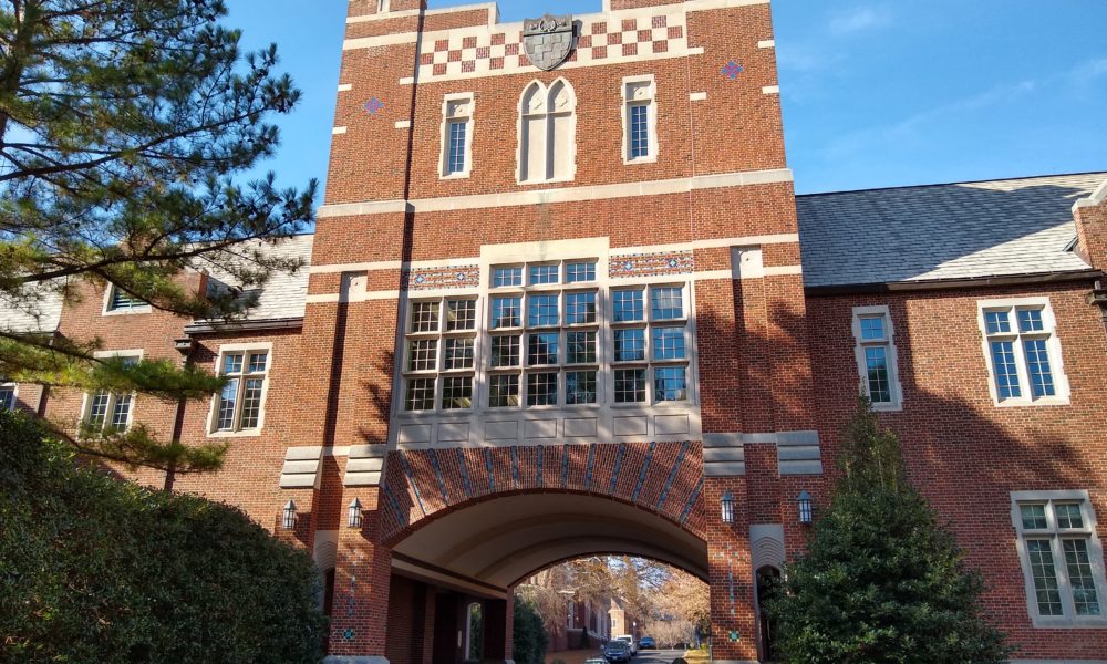 Must-See RVA! — North Court - RVAHub