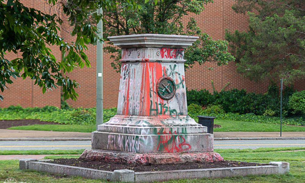 Howitzer Monument on VCU Grounds Pulled Down Last Night - RVAHub