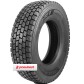 Pneu 295/80R22.5 Borrachudo 18 Lonas 152/149L Forza Plus F1 Xbri | Pneubest