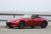 Full Details and Specs: Mazda MX-5 Miata ND2 | News | Grassroots ...