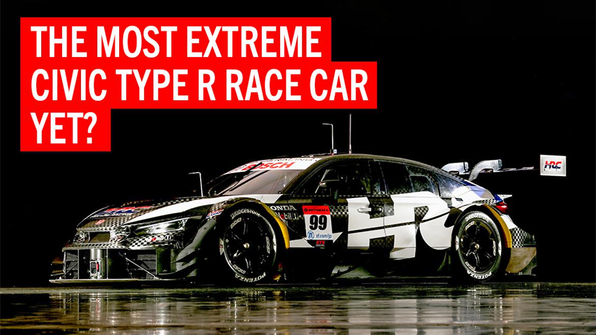 Is the Civic Type R-GT the ultimate Honda race car? | News | Grassroots ...