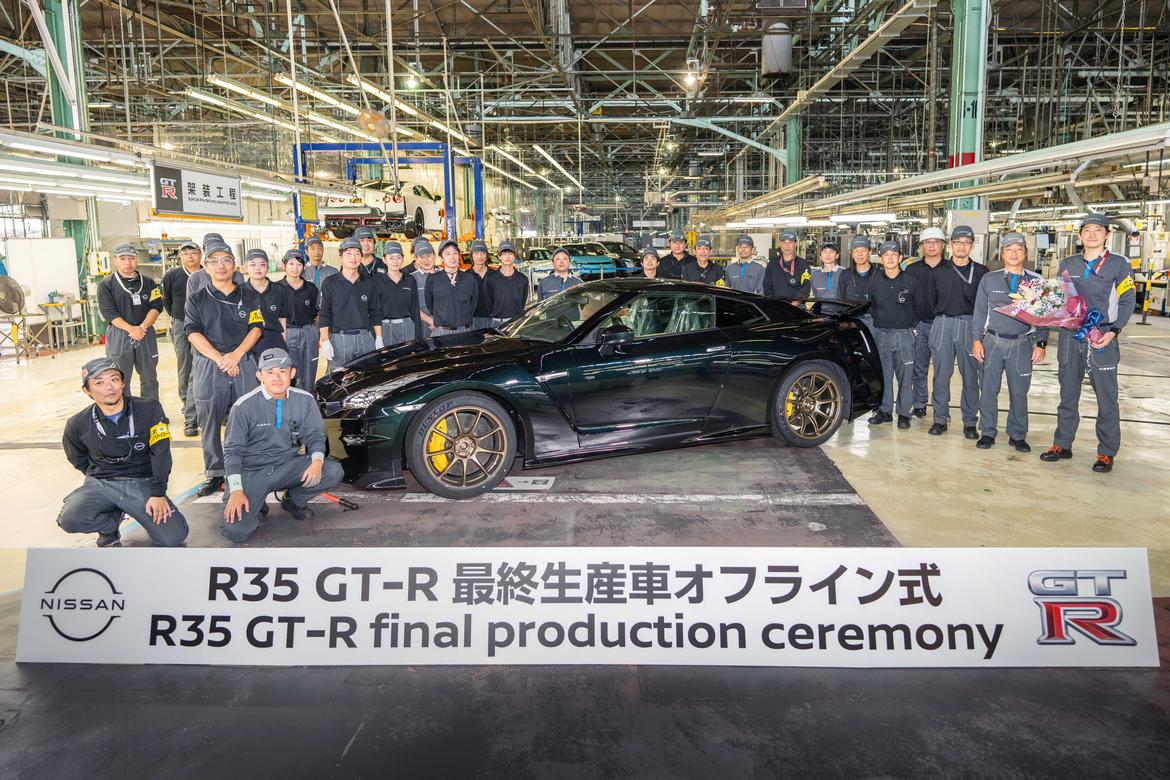 Production of the R35-chassis Nissan GT-R (finally) comes to an end ...